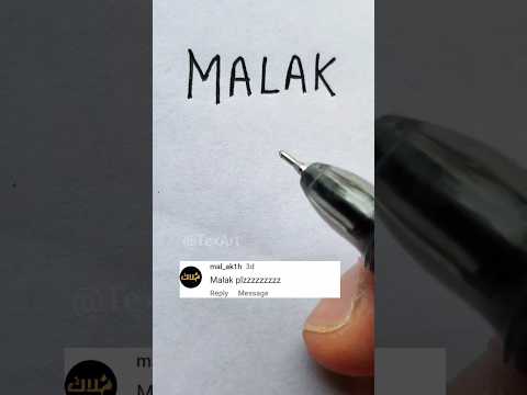 โคโ๐ฅ๐Malak Name logo "Comment your name" #malak #logo #trending #viral #art #youtubeshorts #shorts