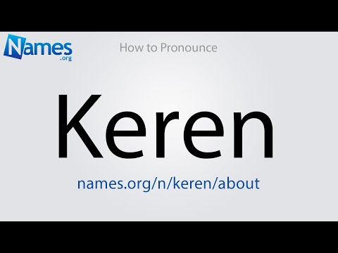 How to Pronounce Keren