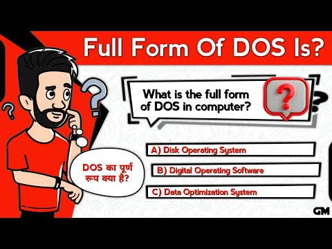 Full Form Of DOS Is? | Full Form Questions | Great Mind Official