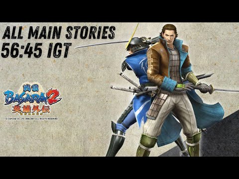 [Console World Record] Sengoku Basara 2 Heroes Speedrun in 56:45