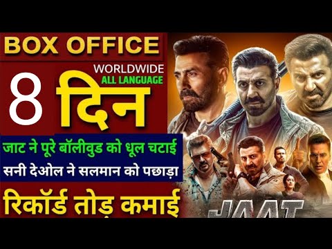 Jaat Box Office Collection Day 8,Jaat movie total worldwide Collection, Sunny Deol, Randeep Hooda