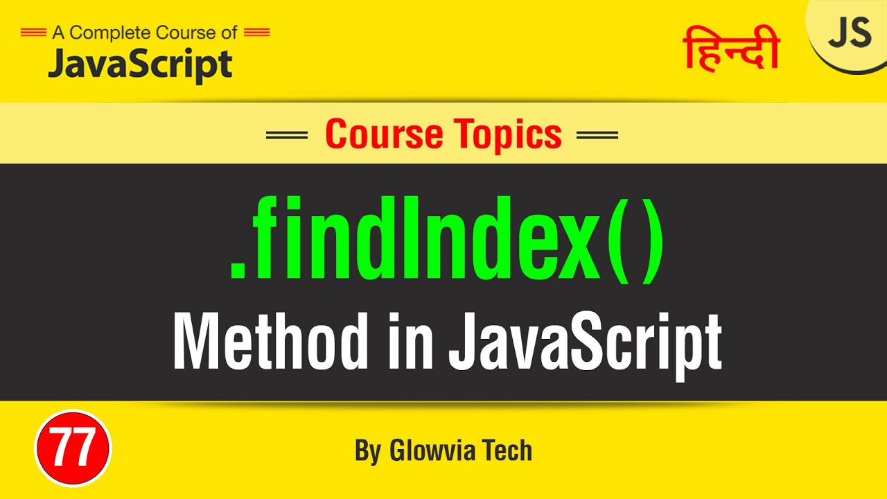 findIndex method in javaScript || FindIndex() Array Method Tutorial in Hindi/Urdu