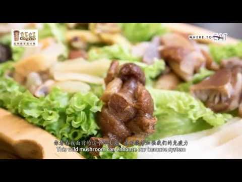 Yunnan Original Ecology Hotpot Part 1 - Where To Eat In Singapore