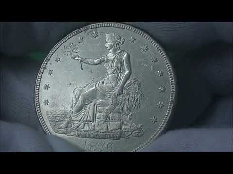 1876 S TRADE DOLLAR