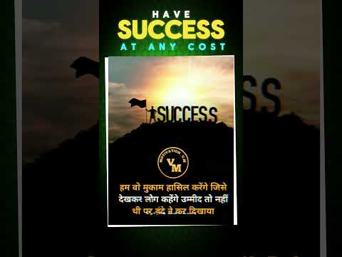 ~Only Your Success Can Fix You~ #shorts #shortvideo #viral