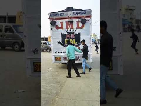 DJ MK PAL PILKHUWA 9012908537