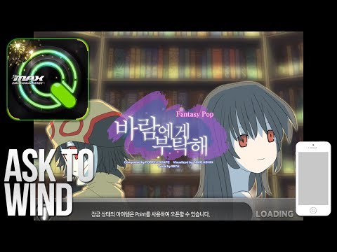 [DJMAX TECHNIKA Q] Forte Escape - Ask to Wind 2L SG