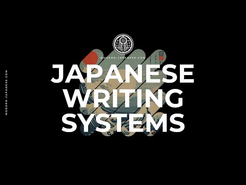 Understand Japanese Writing Systems in 5 min - Romaji Course: Introduction
