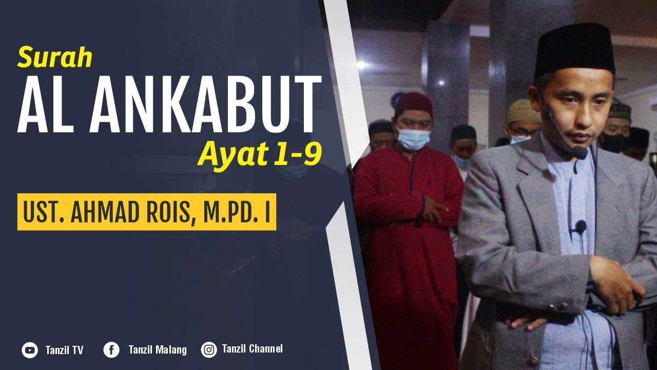 Surah Al Ankabut 1 9