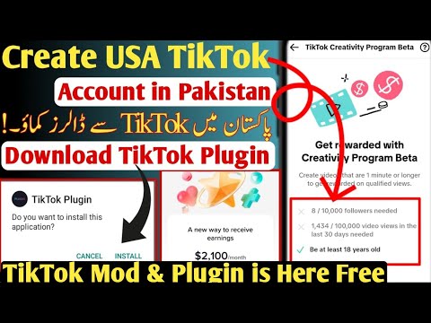 How to Download TikTok Mod & TikTok Plugin | How to Create Tiktok Uk Account in Pakistan | Monetized