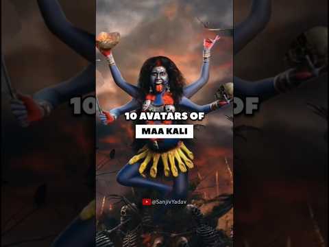 10 Avatars of Maa Kali | 10 Forms of Goddess Kali #shorts #shortvideo #shortsfeed #kali #viral