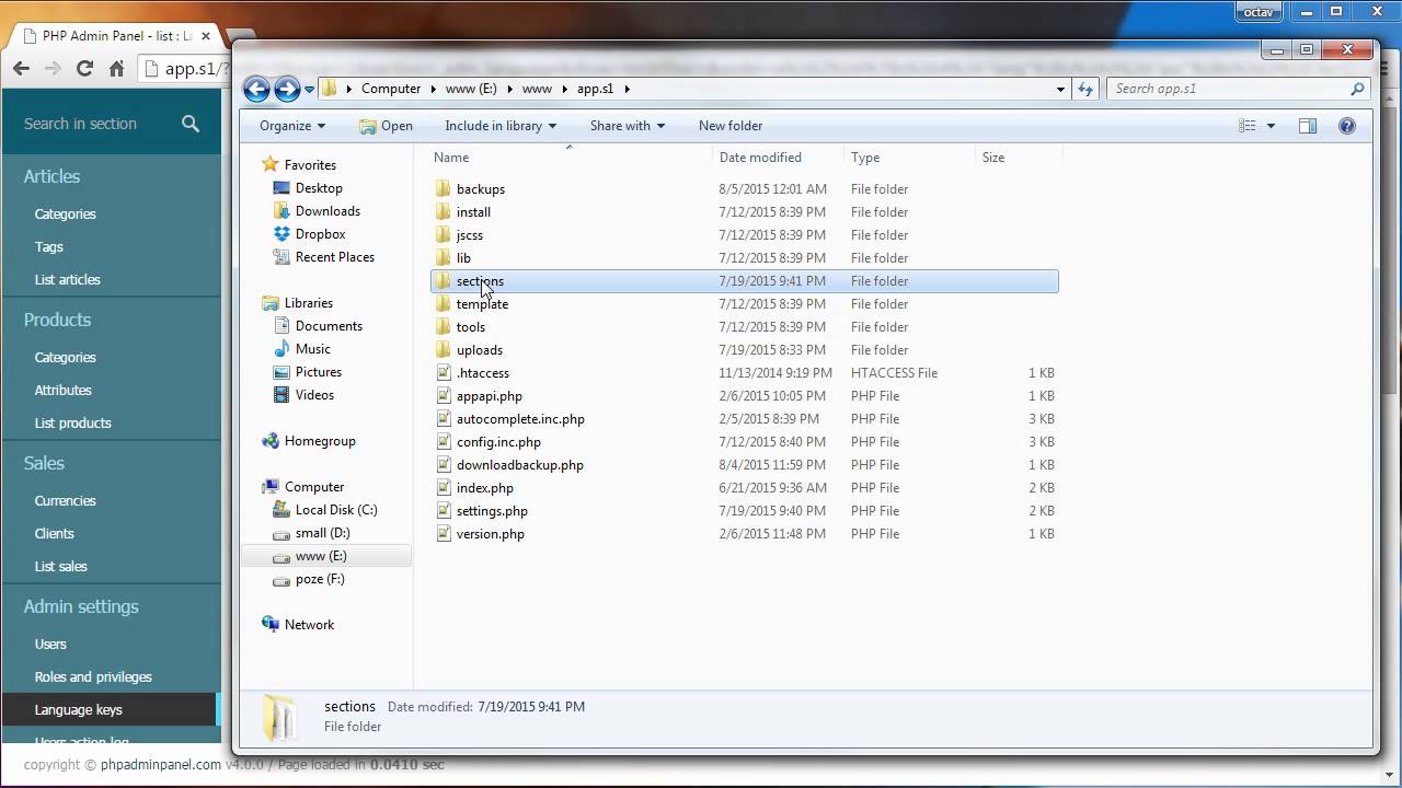 PHP Admin Panel - view table