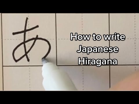 How to write Japanese hiragana a i u e o - basic Japanese for beginners 🧑🏻🏫💖