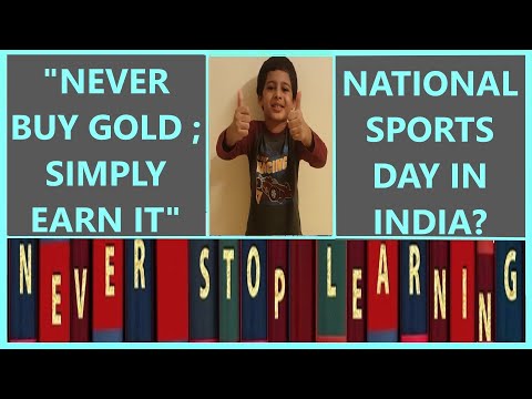 #DidYouKnow | What is the full form of 'etc'? | National Sports Day in India | #EnrichAwareness
