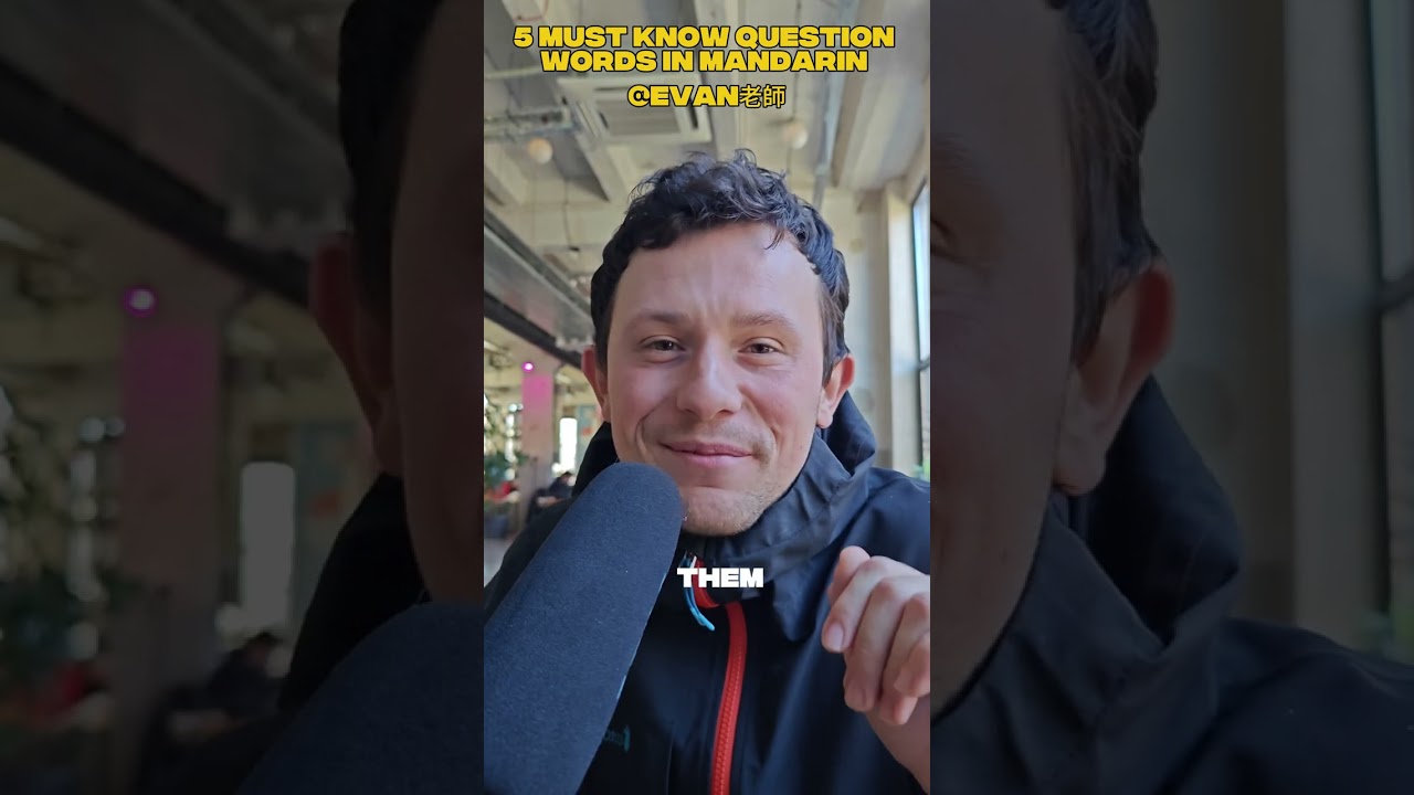 5 MUST KNOW QUESTION WORDS IN MANDARIN | #chineselanguage  #learnmandarin #learnchinese