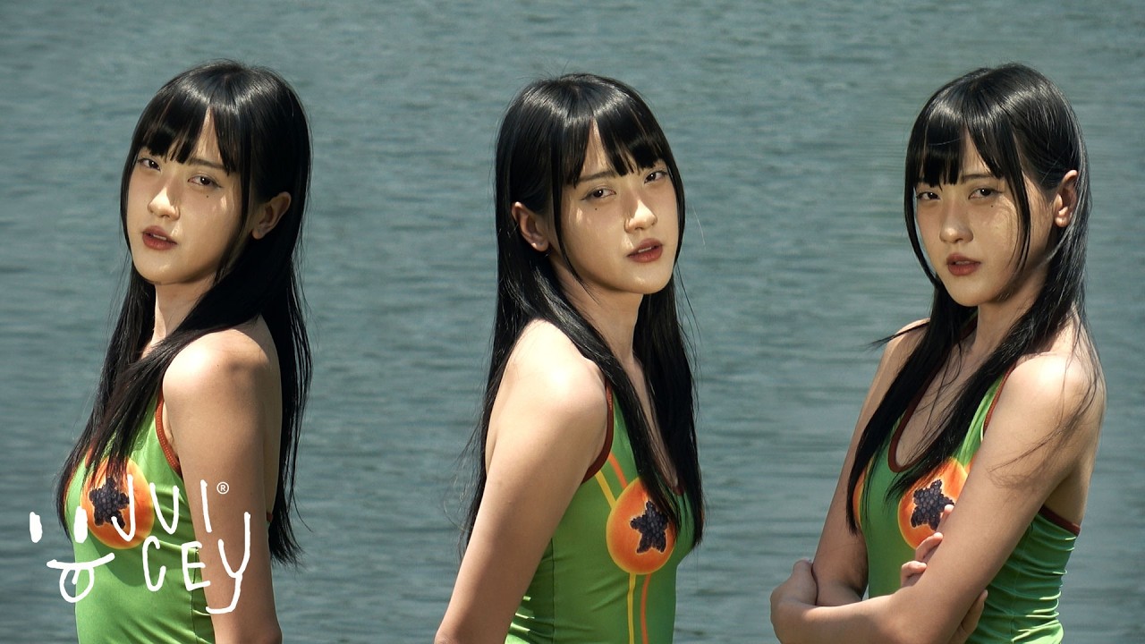 pami - cry jar (Official Video)