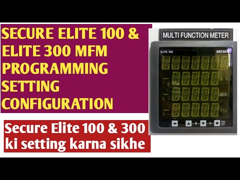 Elite Meter - Latest Price, Dealers & Retailers in India