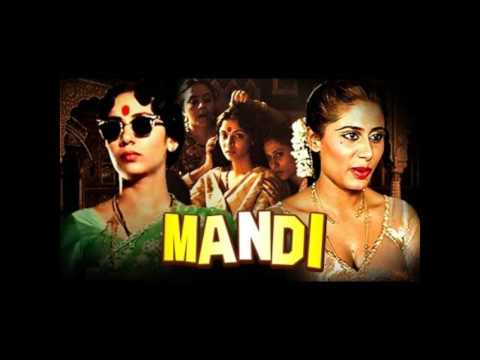 Movie Time : MANDI 1983 on #FemtertainmentFriday [PODCAST #1 ] – That ...