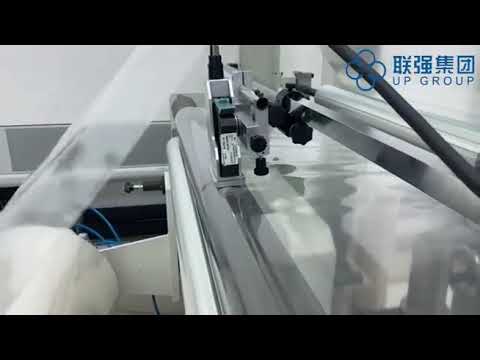 Collaborative Applications of Thermal Inkjet Coding Machines and Film Materials