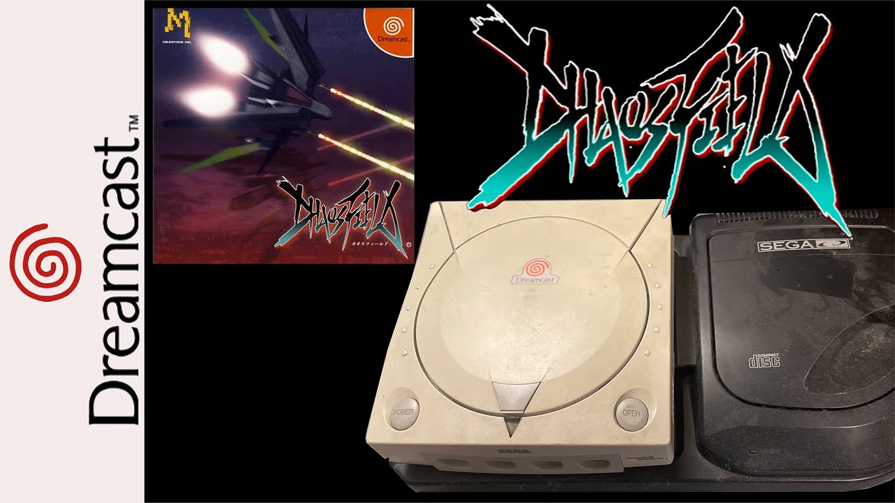 My Favorite Shooter! Chaos Field Sega Dreamcast Japan