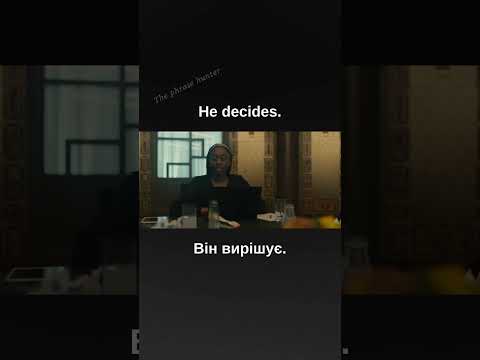 #1 Найважливіші англійські слова з фразами #англійська #english #слова