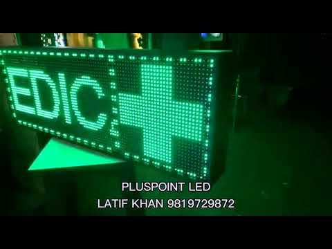 LED PROGRAMING DISPLAY MEDICAL PLUS SING