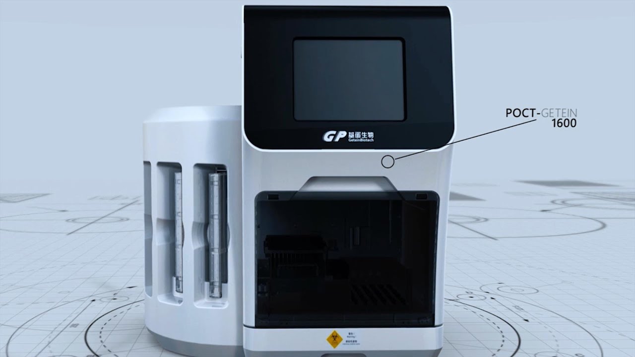 Getein 1600 Immunofluorescence Analyzer Operation Guide (POCT)