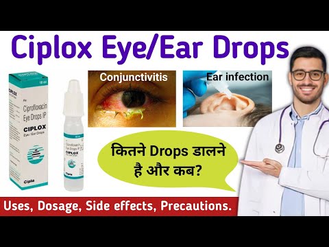 Ciprofloxacin Eye Drop at Best Price in India
