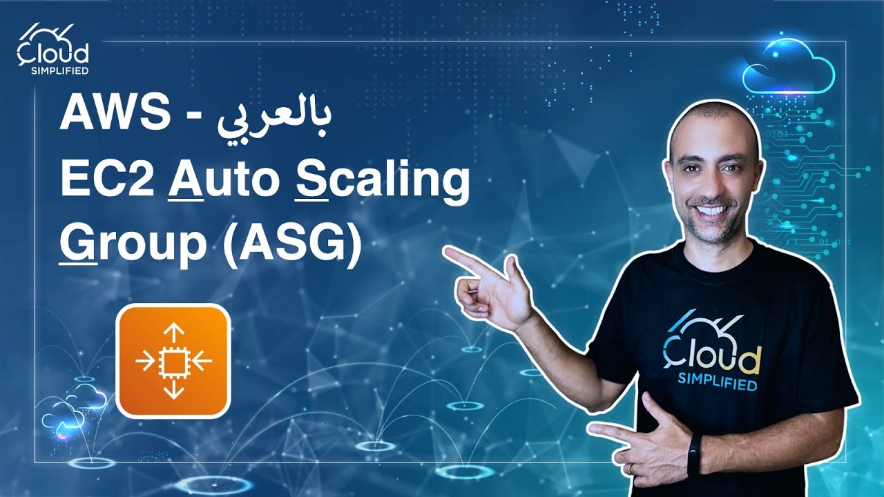 Understanding AWS Auto Scaling: A Comprehensive Guide | Galaxy.ai