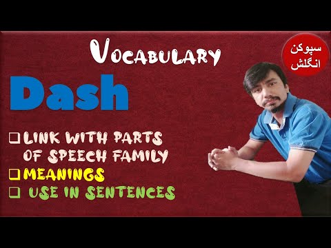 Dash meaning & use in sentences - Improve Vocabulary - Words Meaning in Urdu/Hindi