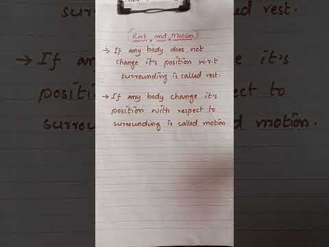 Definition of Rest and Motion - explained in urdu