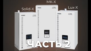 Каталог — ZOTA Help