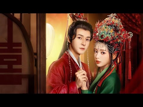 全集Full Version💗從公雞拜堂到攜手平叛:嫡女重生後,把瘋批王爺馴服了忠犬《将嫁 The Reincarnated Lovers》