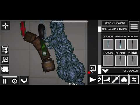 A video
