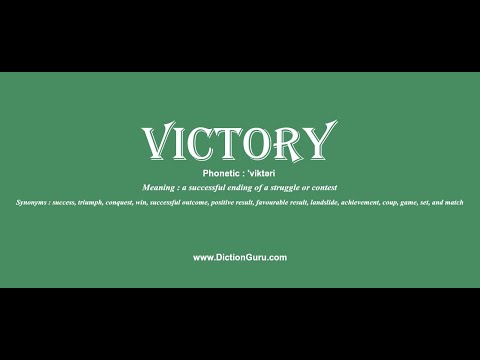 victory: Pronounce victory with Meaning, Phonetic, Synonyms and Sentence Examples