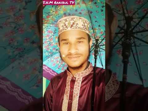 Islamic sound SHM Rakibul Islam Assaif Kurigram