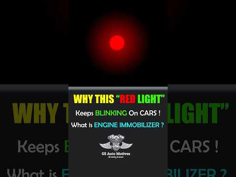 Why this RED Light Blinks on our Car - Engine Immobilizer என்றால் என்ன ?