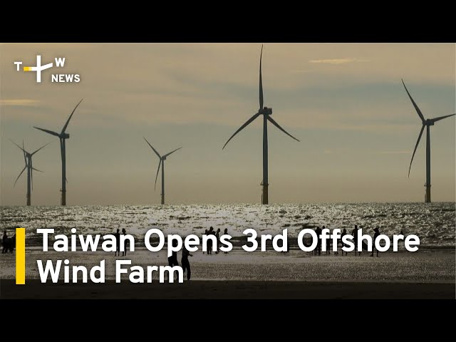 Changbin and Taichung wind power, Taiwan