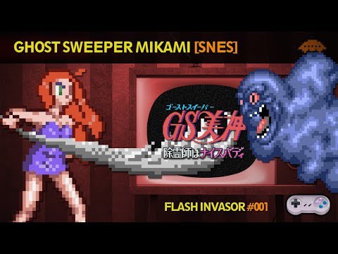 Steam Community :: Video :: Flash Invasor #001 - Ghost Sweeper Mikami ...
