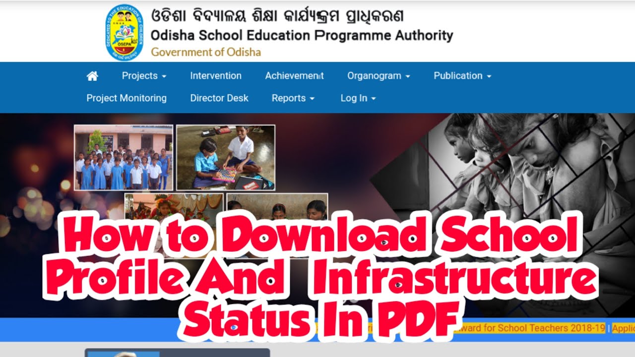 How to download School Profile and Infrastructure data in PDF ?