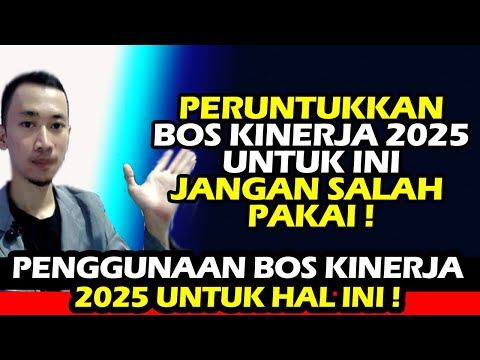 What is the best performance boss fund for 2025? Here is the explanation