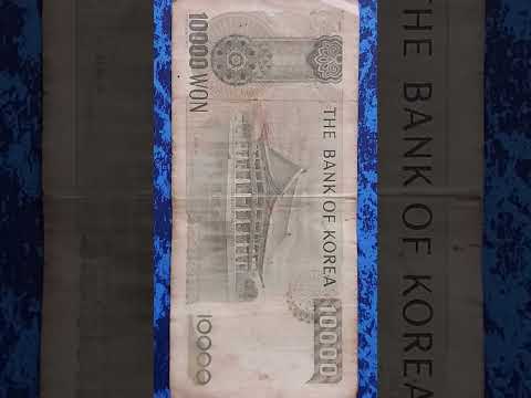 #Shorts|10000 Won|Korea Currency |Subscribe |Prabhu Coin Collection