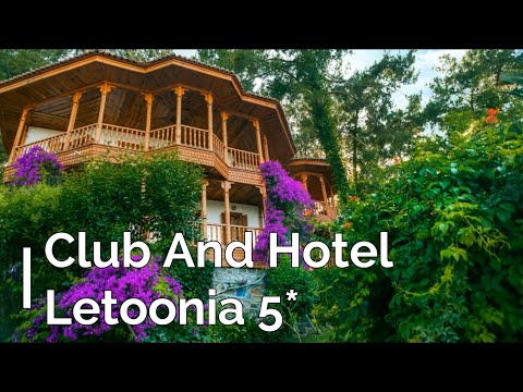 Club And Hotel Letoonia 5*, Fethiye, Turkey