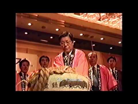 SEGA Dreamcast / Yukawa Hidekazu TV CM #03 (1998, Japan) / English subtitles