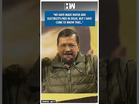 #Shorts | "We have made.." | AAP | Arvind Kejriwal | Atishi | Delhi Assembly Elections 2025