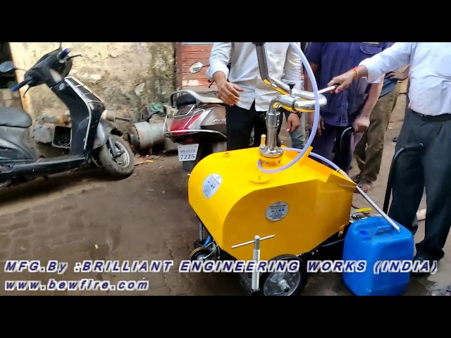 Mobile Foam Monitor Unit - TRAILER TYPE FIRE WATER MONITOR Manufacturer ...