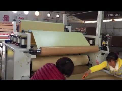 PVC Lamination Machine - Polyvinyl Chloride Lamination Machine Latest ...