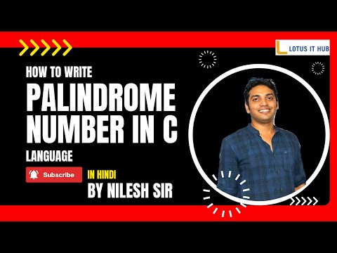 Palindrome Number Program in C Language || C Tutorial In Hindi