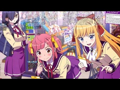 Anime Gataris / Full Anime / Episode 2 IS HERE!