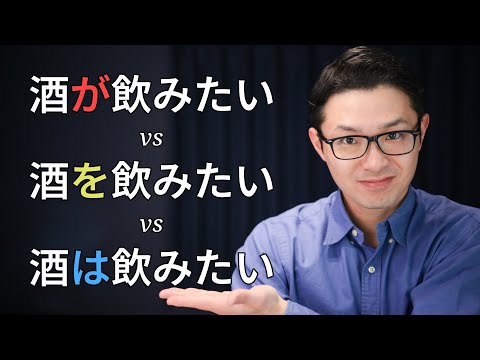 Particle が